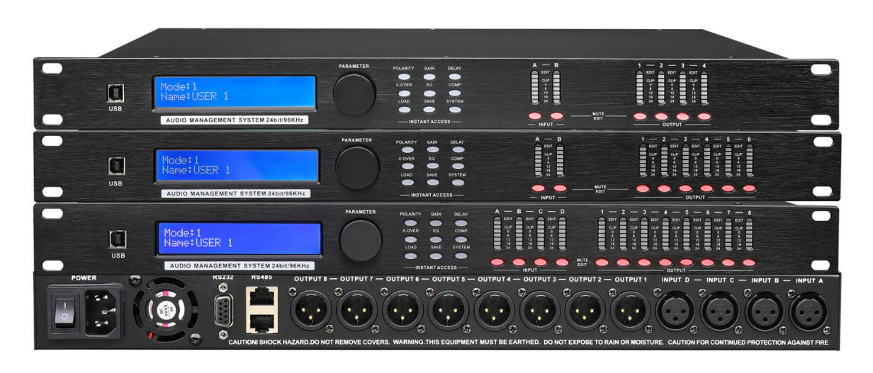 DP24/DP26/DP46/DP48 Speaker Processor-Speaker processor-Enping Hunmak Audio Equipment Factory